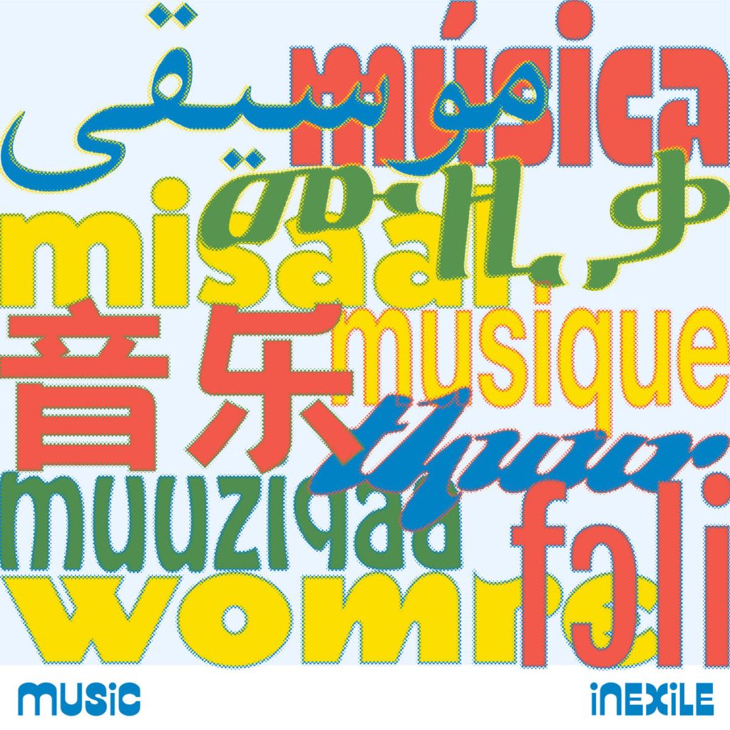 Home - Rocksteady Records